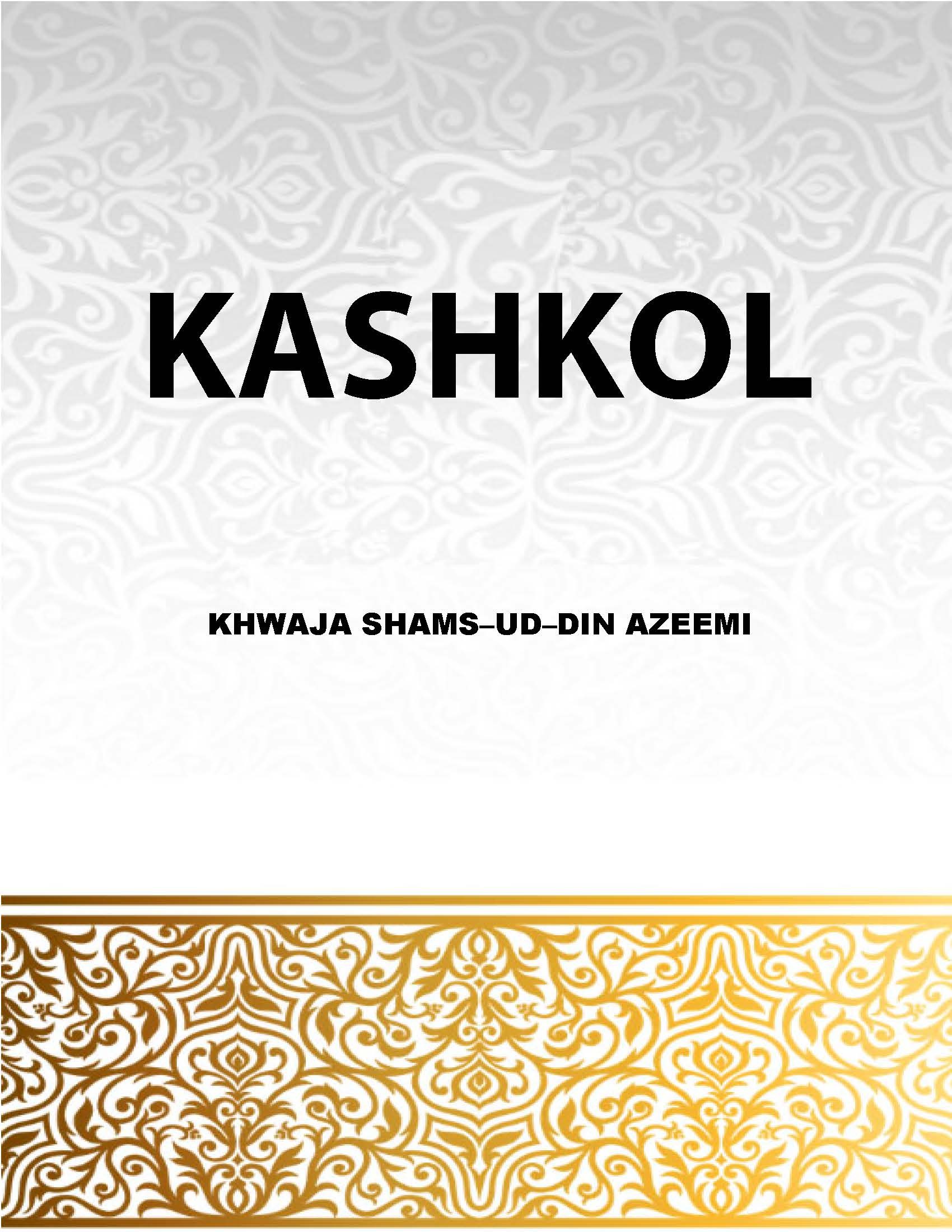 Home - KSARS